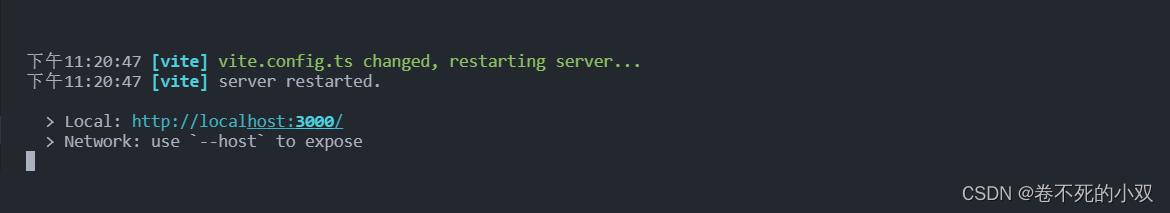 使用 Vite-plugin-style-import 报错：Failed to resolve import（已解决）-CSDN博客