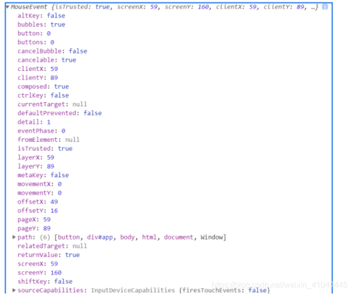 VUE基本指令v-html、v-text、v-cloak、v-once、v-pro、v-on-CSDN博客