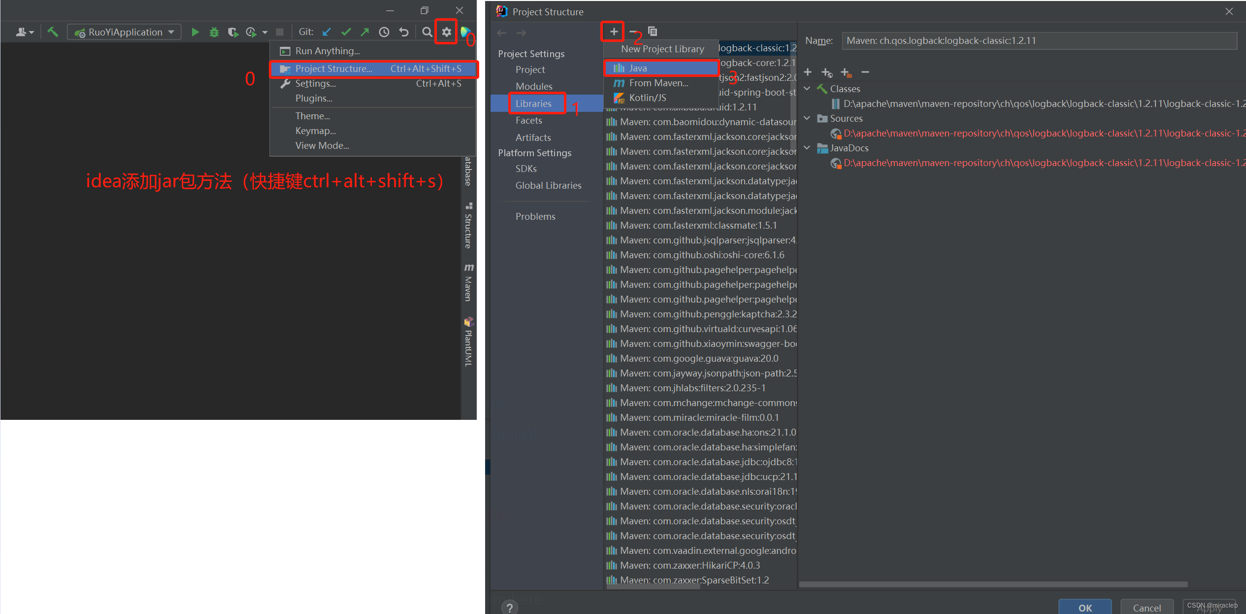 项目启动报错 java.lang.ClassNotFoundException:org.apache.jsp.system.index_jsp（已解决）_java.lang ...
