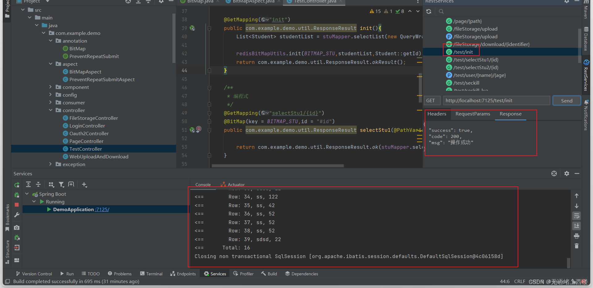 Redis的BitMap实现分布式布隆过滤器_redistemplate 实现bloom-CSDN博客