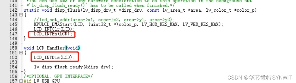 SWM341系列应用（MPU屏应用）_swm341 tft-CSDN博客
