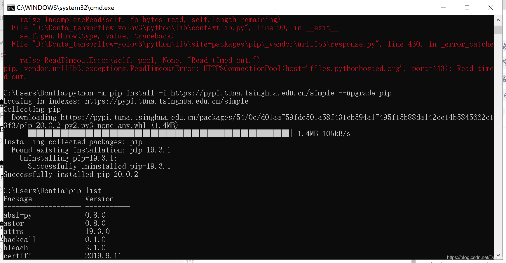 运行pip list报错：Fatal error in launcher: Unable to create process using ...