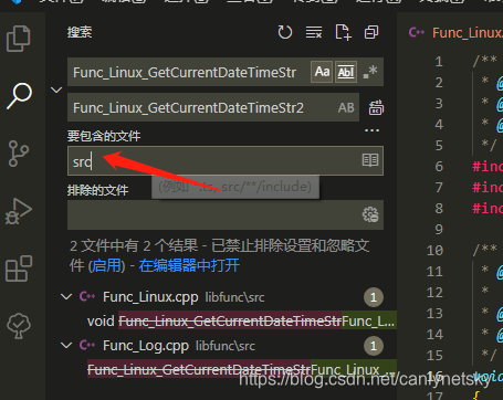 我的vscode的C/C++配置_vscode mfc-CSDN博客