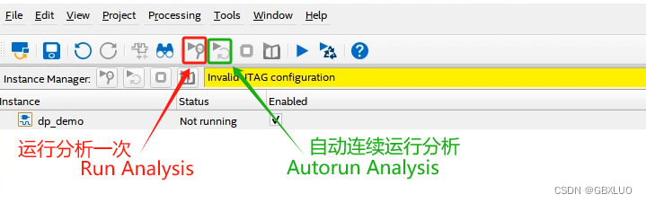 Quartus的Signal Tap II的使用技巧_quartus signal-CSDN博客