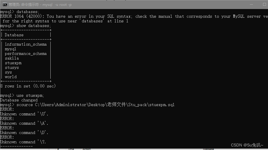 cmd命令行备份数据库_sqlcmd 备份数据库到本地-CSDN博客