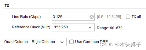 7 series FPGAs Transceivers Wizard IP使用-CSDN博客