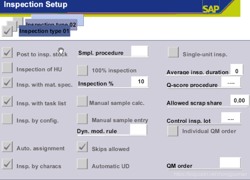 【QM-02】Master Data （QM主数据的设置）_sap 物料qm view 与 material type-CSDN博客