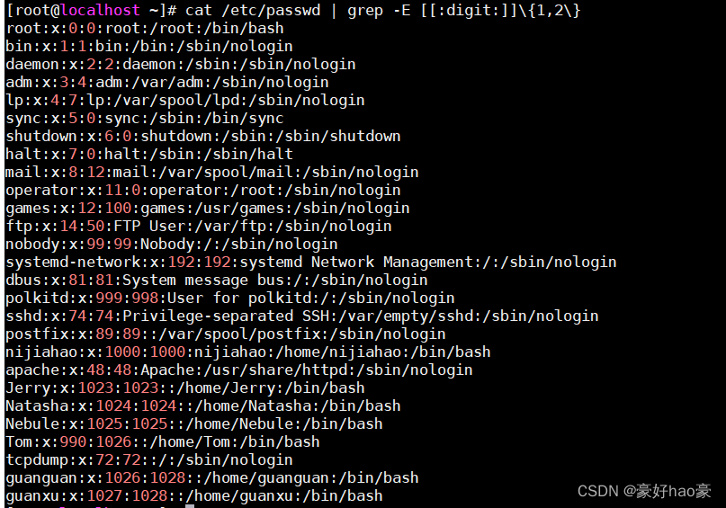grep 正则表达式，通配符练习_grep 通配符-CSDN博客