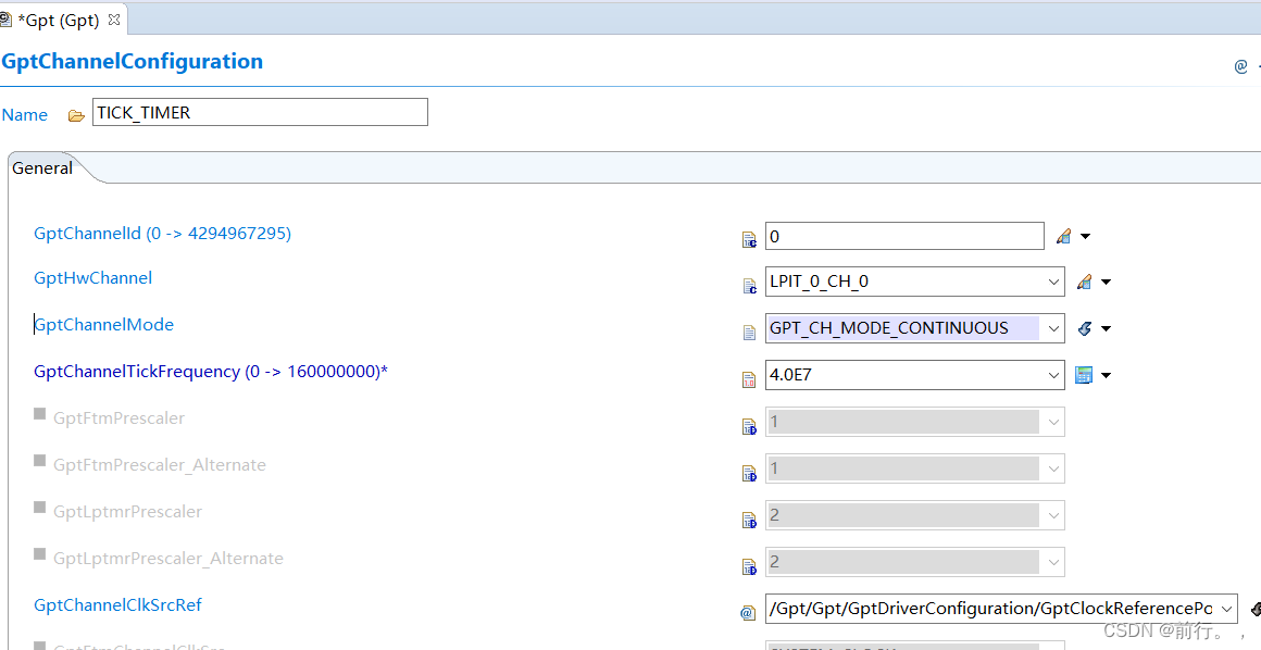 【CP AUTOSAR】Gpt(GPTDriver)分析和使用_autosar gpt-CSDN博客