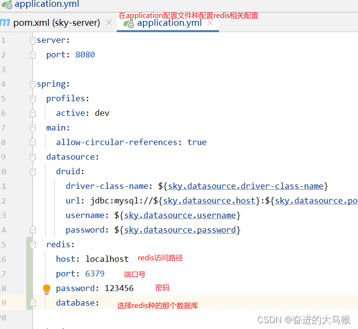 redis------在java中操作redis_java操作redis-CSDN博客