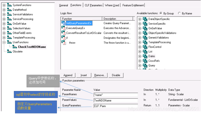 Camstar使用操作-CSDN博客