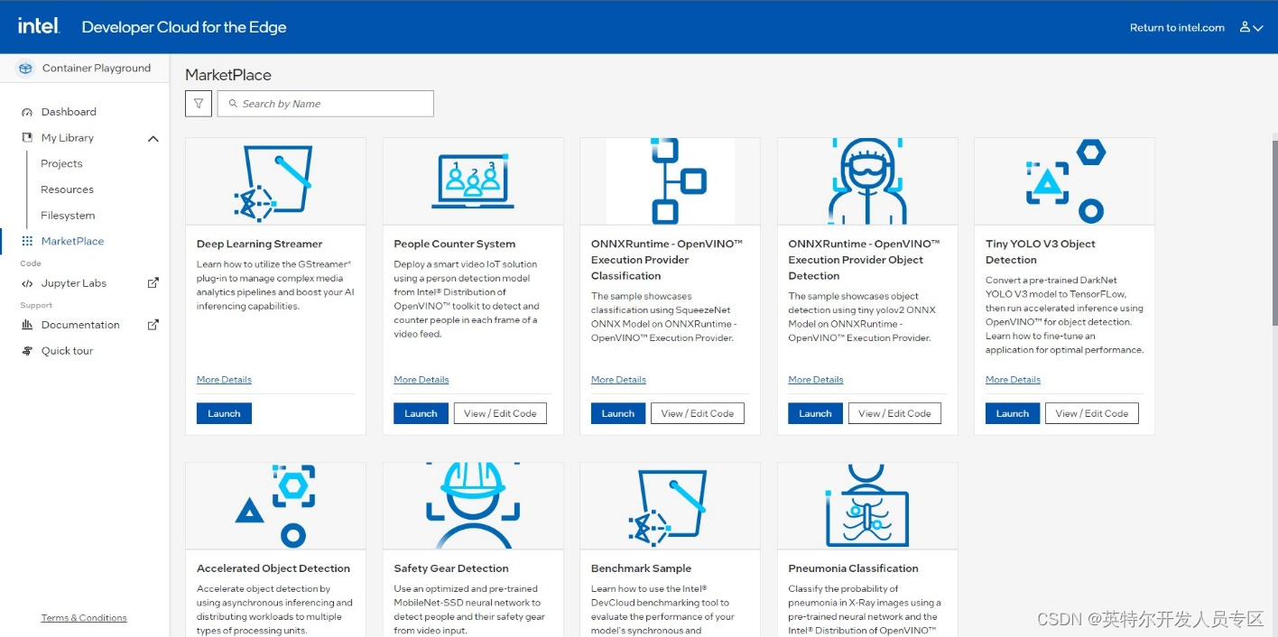 Intel® Developer Cloud for the Edge重磅来袭_developer cloud for the edge 教程 ...
