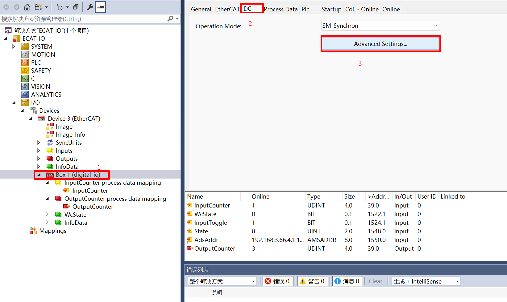 2. hpm6e00 EtherCAT测试_hpm6e00evk-CSDN博客