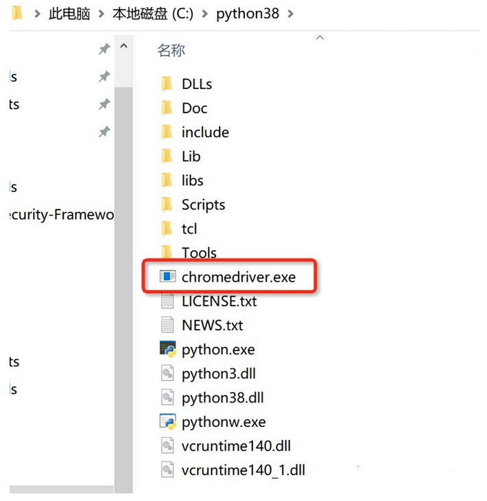 Selenium结合HttpWatch进行Web自动化测试（实时获取页面性能）_selenium 获取浏览器响应时间-CSDN博客