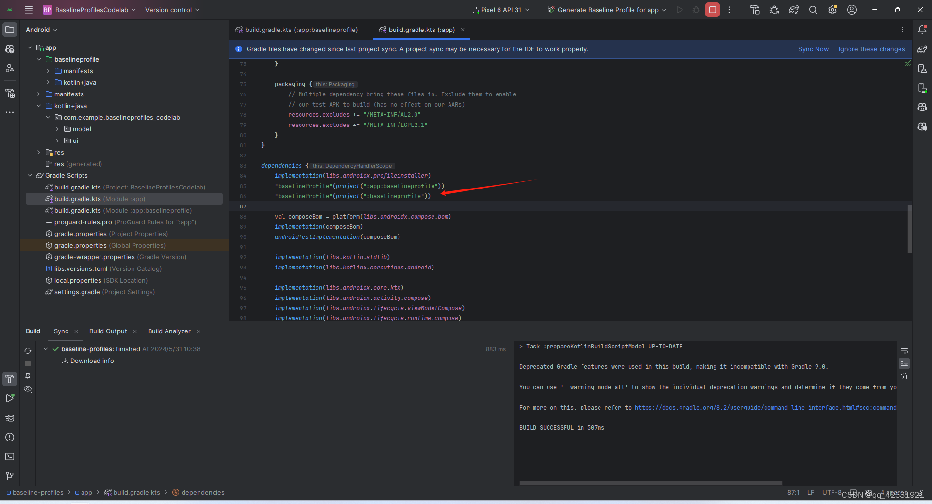 安卓启动 性能提升 20-30% ，基准配置 入门教程_android baseline profile-CSDN博客