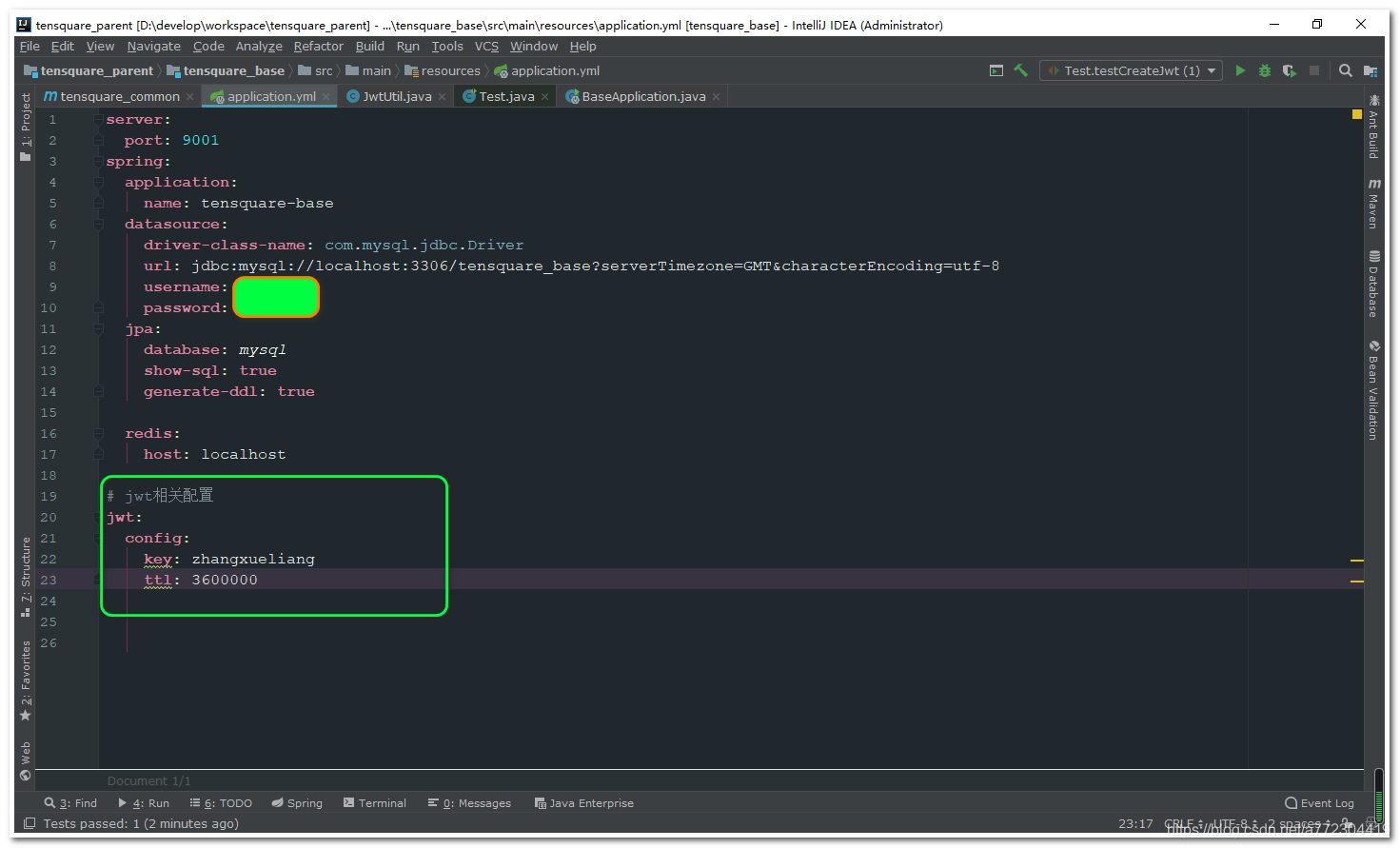 Spring @ConfigurationProperties注解使用示例_spring的configurationproperties样例-CSDN博客