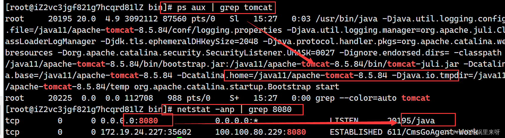 Linux(在 Linux 上搭建 java 部署环境(安装jdk/tomcat/mysql) + 将程序部署到云服务器上的操作)_java部署环境路径-CSDN博客