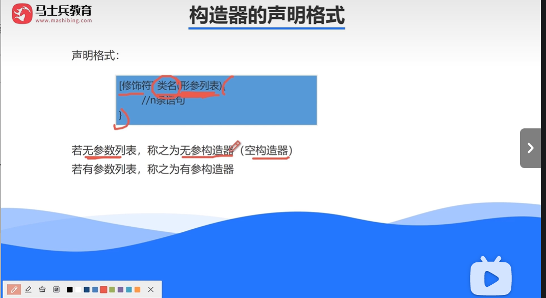 构造器--5.28-CSDN博客