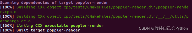 Linux下qt5使用poppler-CSDN博客