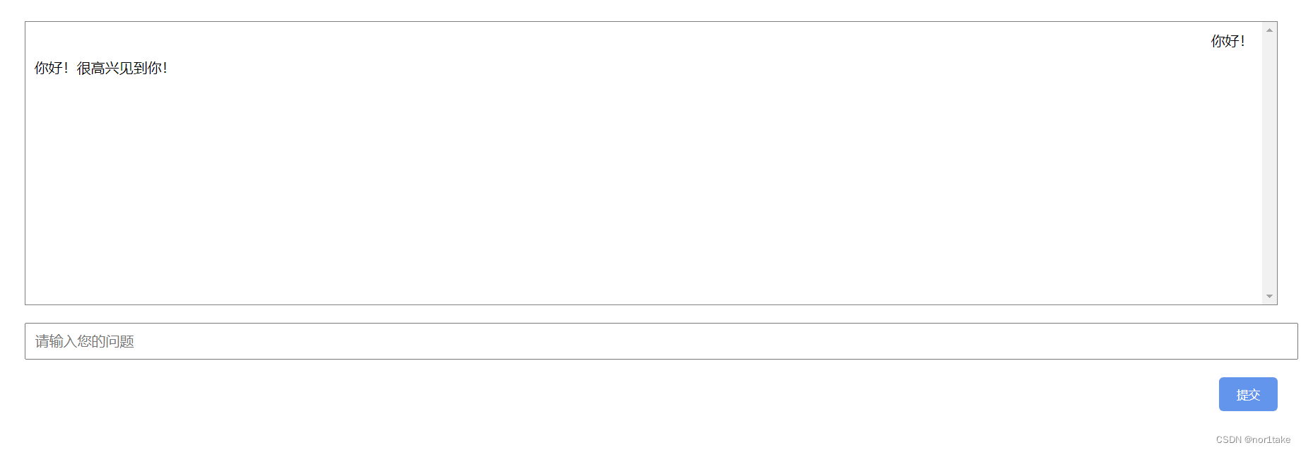 直接在前端调用 GPT-3 API_前端怎么调用gptapi-CSDN博客