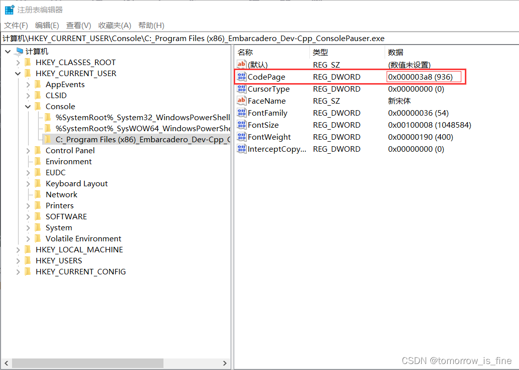 DEVC++6.3版本中文乱码问题解决，win10_devc++6.3的属性在哪里-CSDN博客