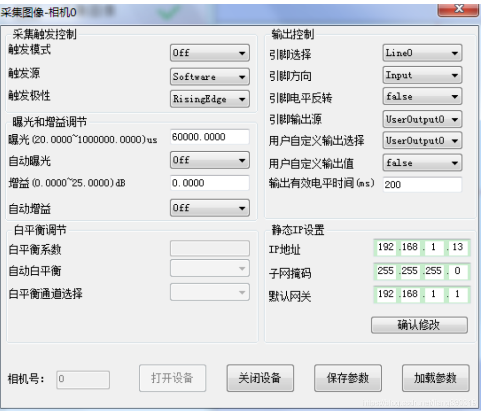国内外机器视觉软件功能对比_visionmaster和visionpro对比-CSDN博客