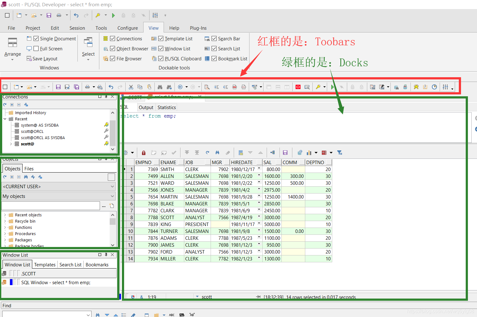 Plsql Developer恢复默认窗口布局(2019年v1300最新版plsql Developer)plsql重置窗口布局 Csdn博客