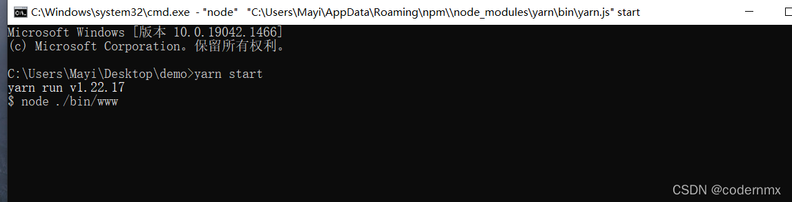 Nodejs Express 实现文件上传，文件预览，浏览器预览pdf文件，解决跨域nodejs怎么实现上传pdf功能 Csdn博客