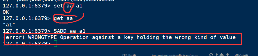 springboot整合Redis时，org.springframework.data.redis.RedisSystemException ...