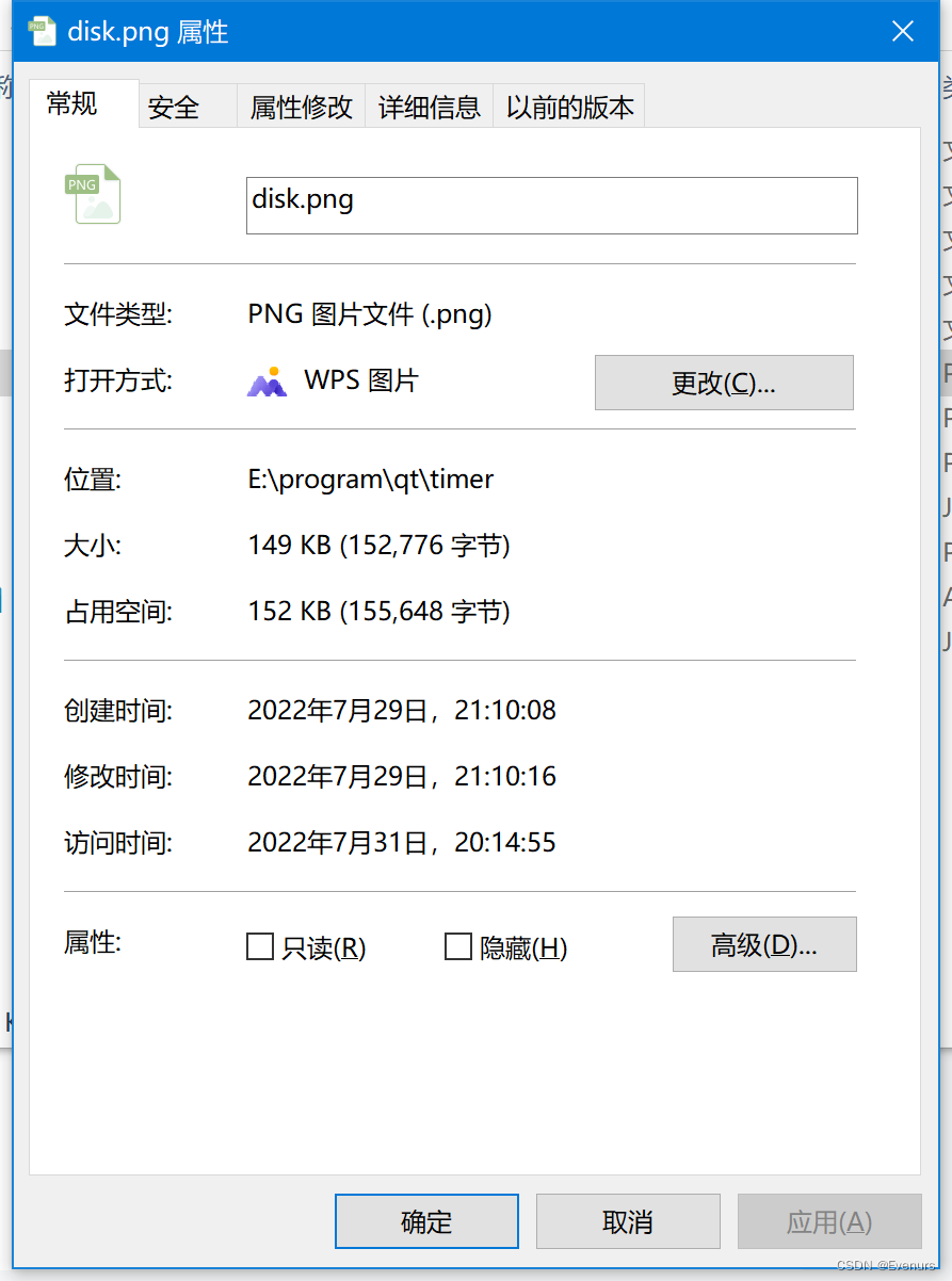 【Qt】关于在QtCreator中使用文件路径报错unknown escape sequence ‘\p‘问题解释_qt unknown escape sequence-CSDN博客
