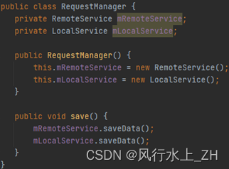 Dagger2实现原理分析_dagger2原理-CSDN博客