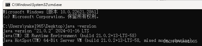 Java 00 开发环境配置_java.configuration.runtimes-CSDN博客