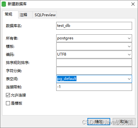 初识PostgreSQL(一)_postgresql无法initdb-CSDN博客