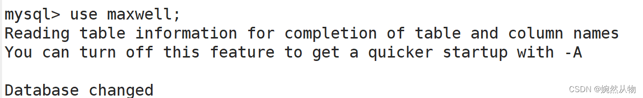 MaxWell启动失败、启动后自动挂断简单解决方案_maxwell无法正常启动-CSDN博客