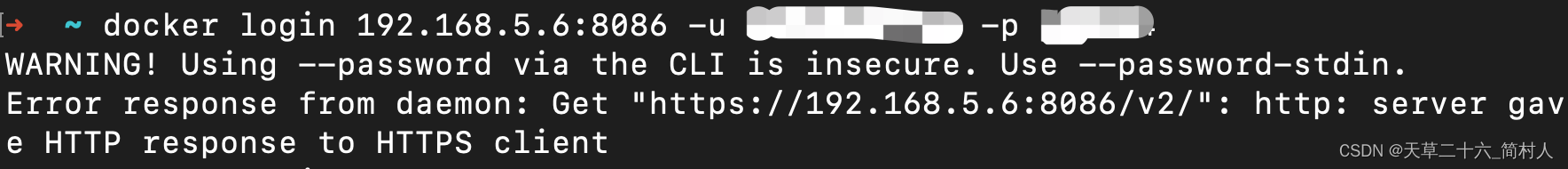 mac操作系统下，docker登录nexus私库，提示不支持https协议的错误_mac nexus-CSDN博客