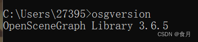 OSG-OpenSceneGraph在WIN10与VS2022下的部署（OSG3.6.5+VS2022+Win10_x64）个人笔记详细_windows安装openscenegraph-CSDN博客