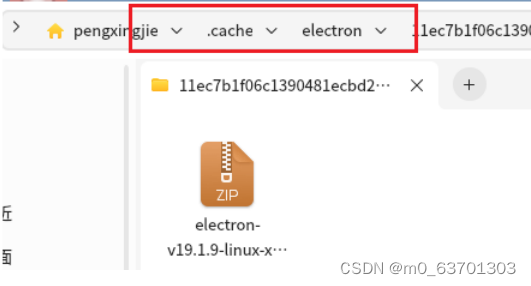 国产麒麟系统下打包electron+vue项目（AppImage、deb）_electron打包deb-CSDN博客