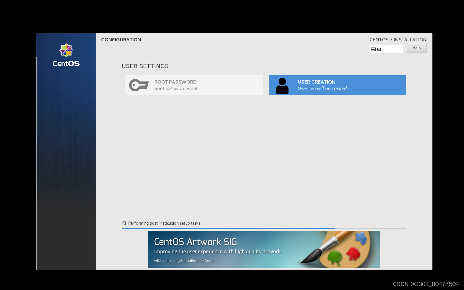 vmware 中安装centos-CSDN博客