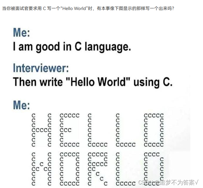 PAT (Basic Level) Practice 1109 擅长C-CSDN博客