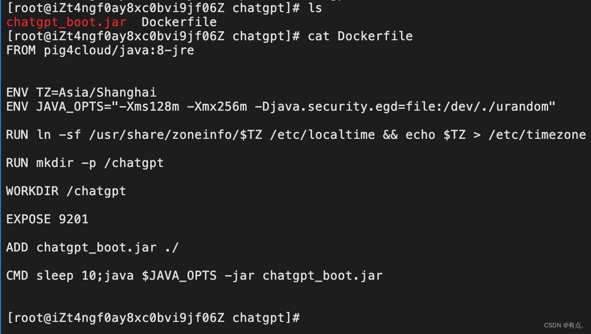 Docker Compose部署springboot项目docker Compose 部署spring Boot 项目 Csdn博客
