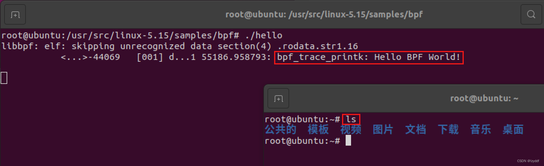 eBPF学习笔记（一）—— eBPF介绍&内核编译-CSDN博客