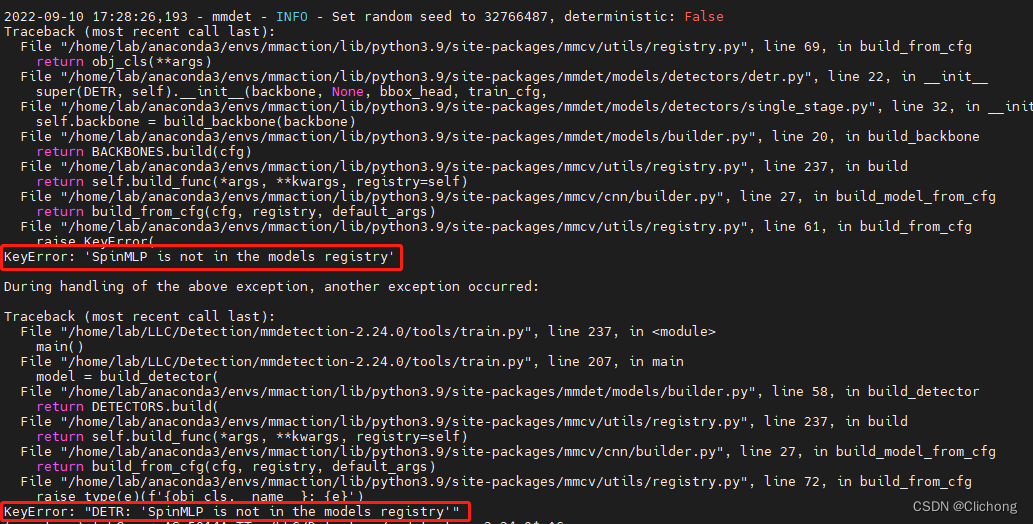 MMDetection系列 | 3. MMDetection自定义模型训练_mmdetection使用dropout-CSDN博客