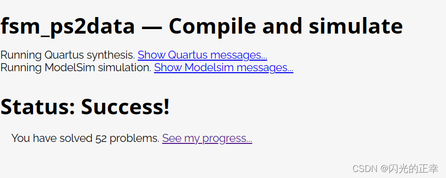 HDLBits Fsm ps2data-CSDN博客