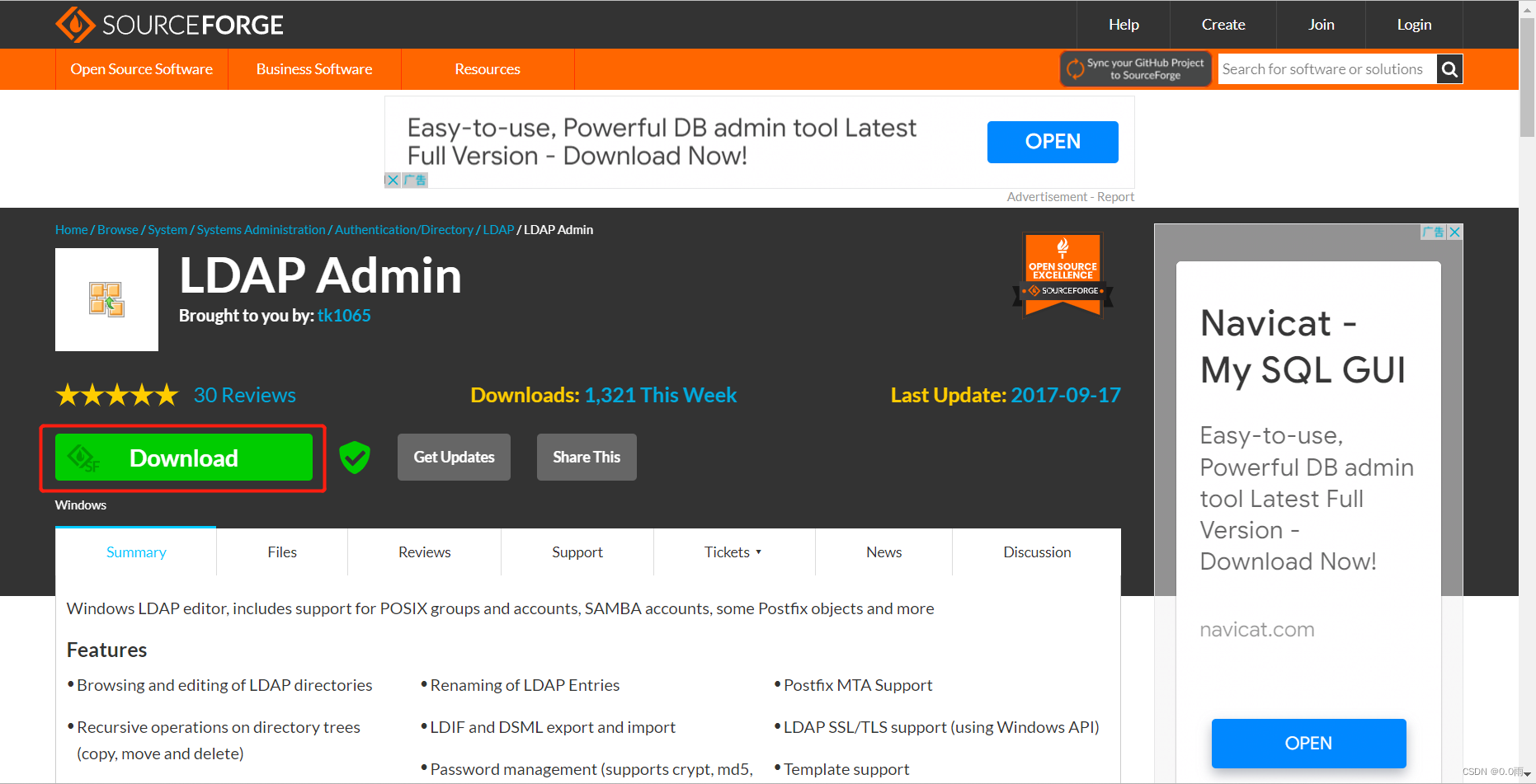 Linux安装ldap服务端_linux ldap-CSDN博客