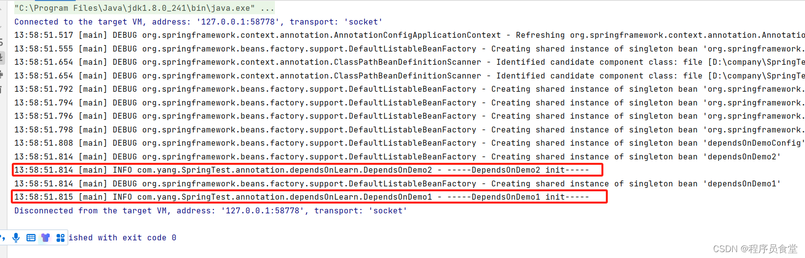 【spring】@DependsOn注解学习_spring dependson注解-CSDN博客