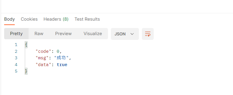 详细解决java中的Collectors.toMap引起的java.lang.IllegalStateException: Duplicate key xxx 的错误_duplicate ...