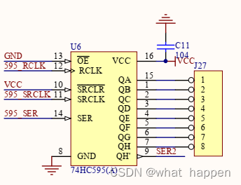 51单片机中74HC595编程时会用到的IO口的解析_74hc595会保持数据吗-CSDN博客