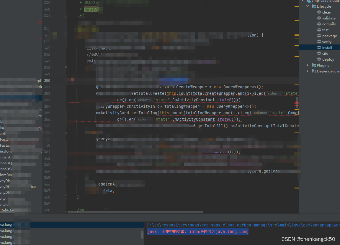 快速定位jar冲突插件-maven-dependency-helper_maven dependency helper-CSDN博客