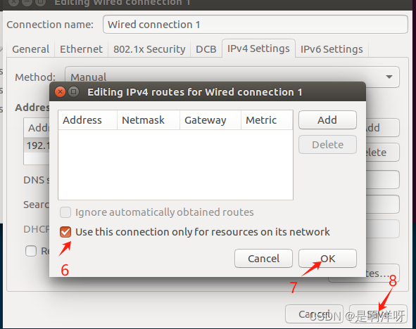 使用一根网线，让Ubuntu和正点原子I.MX6ULL开发板互相ping通_ubuntu ping开发板-CSDN博客